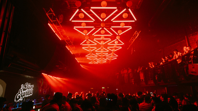 Ministry of Sound