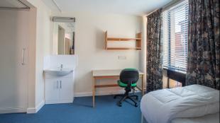 LSE Rosebery Hall - Campus - visitlondon.com